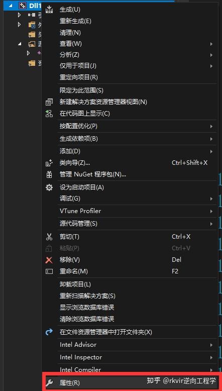 Inlinehook And 原理与实现 知乎 
