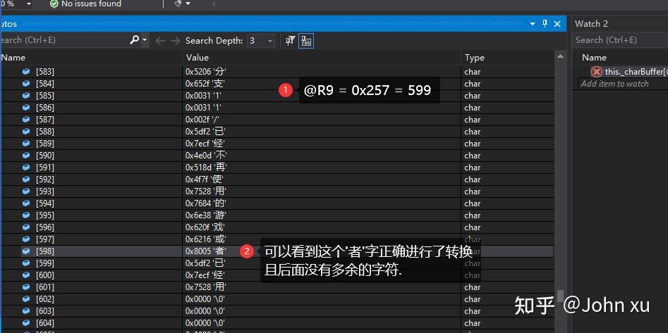 [C#]使用Process.BeginOutputReadLine获取命令行输出出现乱码问题 - 知乎