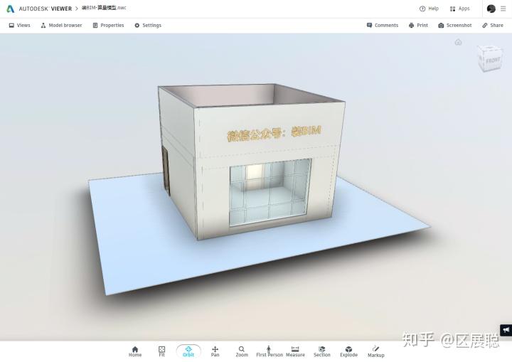 Autodesk Viewer：免费的跨平台模型查看器 - 知乎