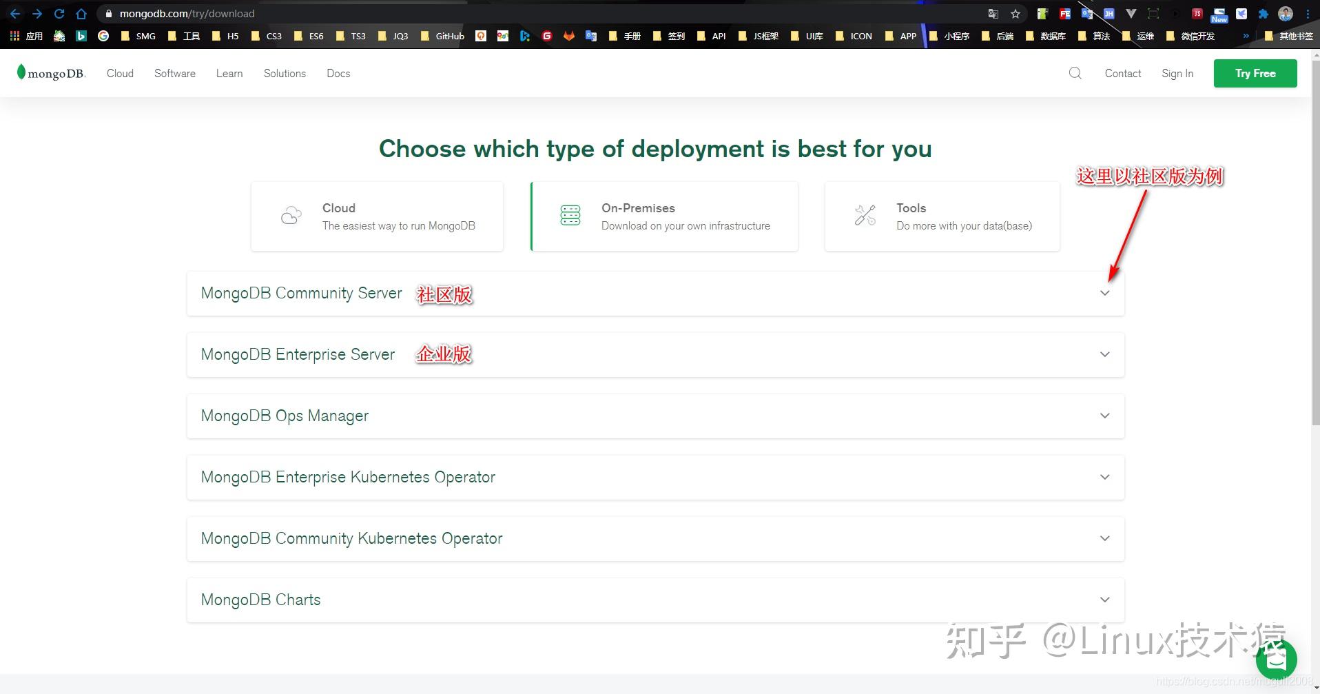 MongoDB MongoDB mongodb-mongodb