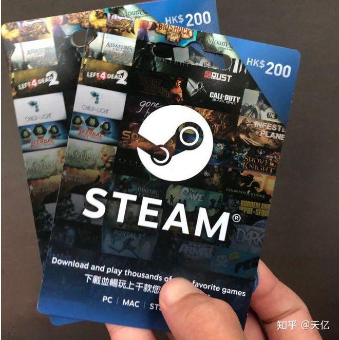 亲测20多副业项目，靠信息差steam/渡鸦2游戏搬砖赚钱，一年净赚9W，非常适合上班族副业兼职。 - 知乎