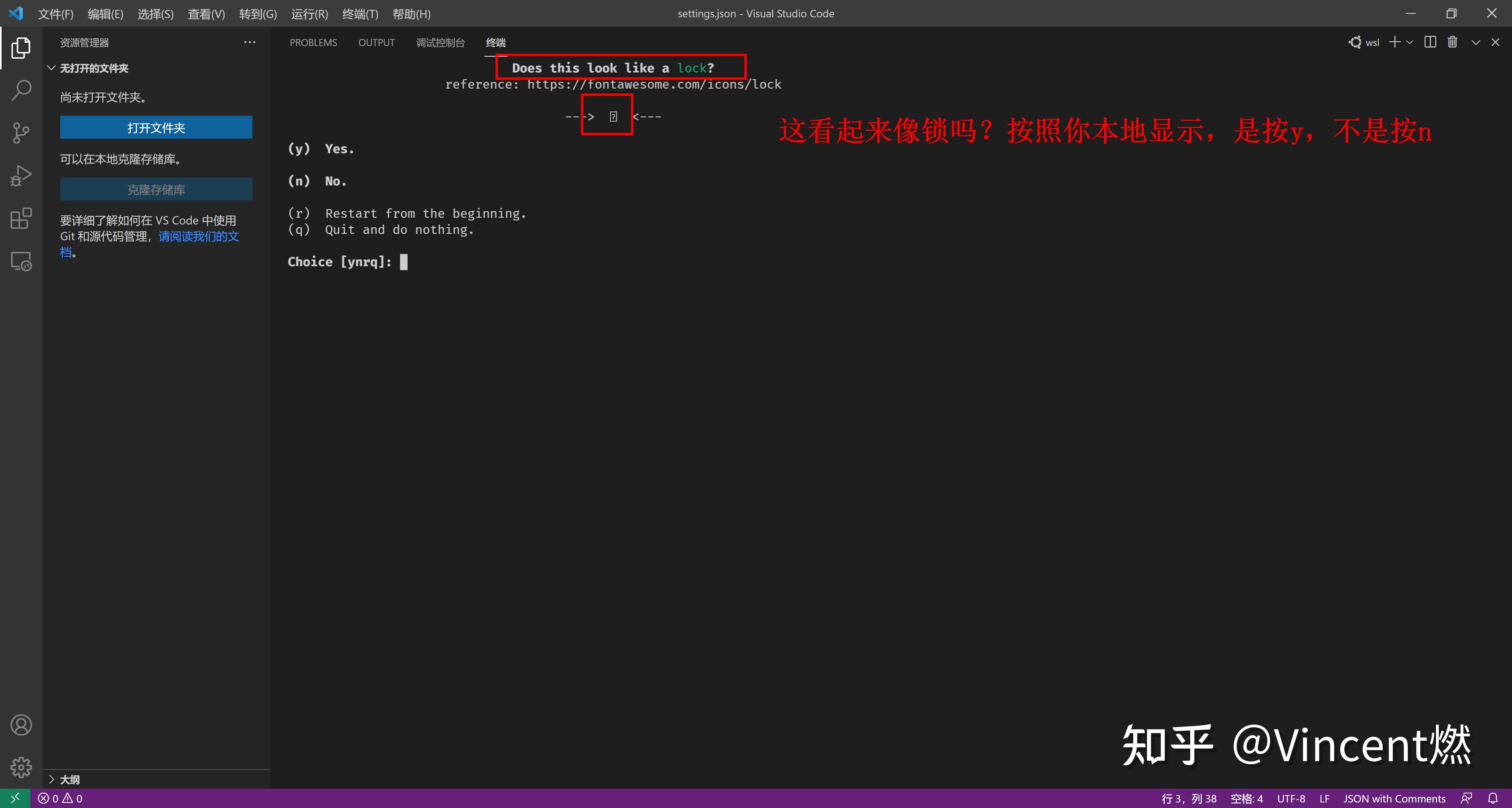 windows + wsl(ubuntu) 双系统安装 + vscode 里 wsl终端美化 - 知乎