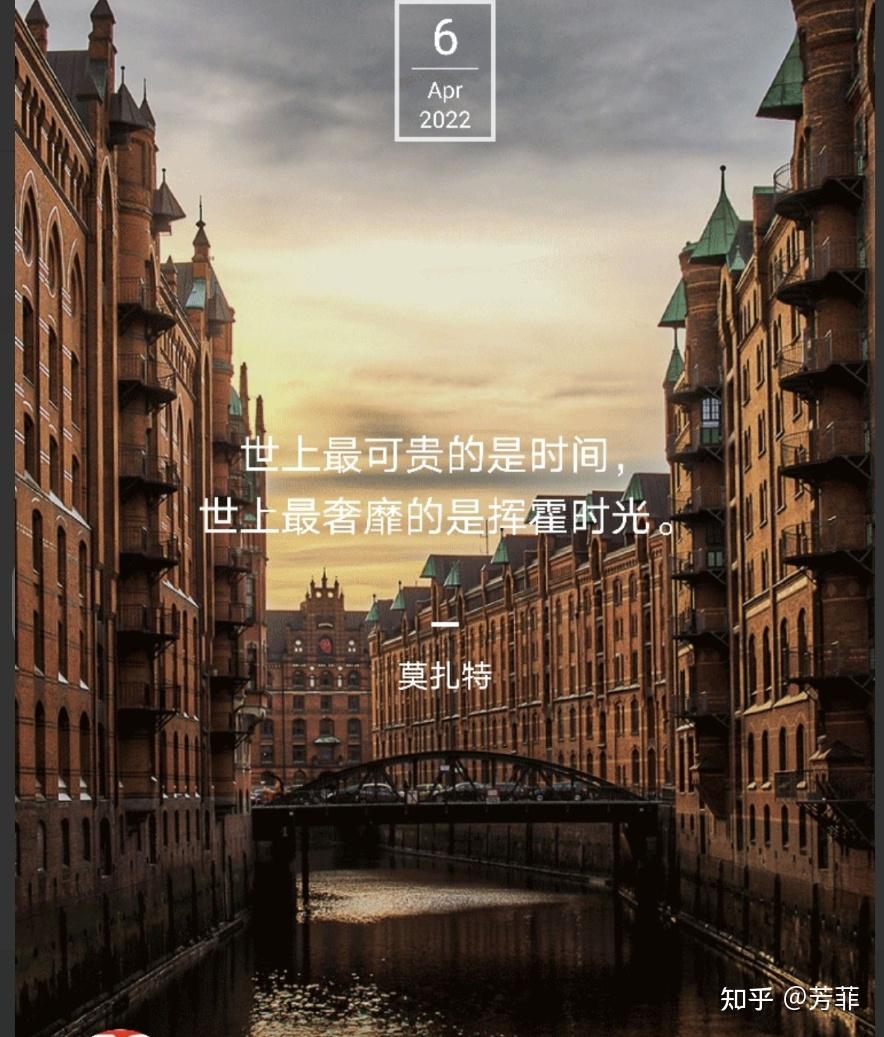 第二层次思维 - 知乎