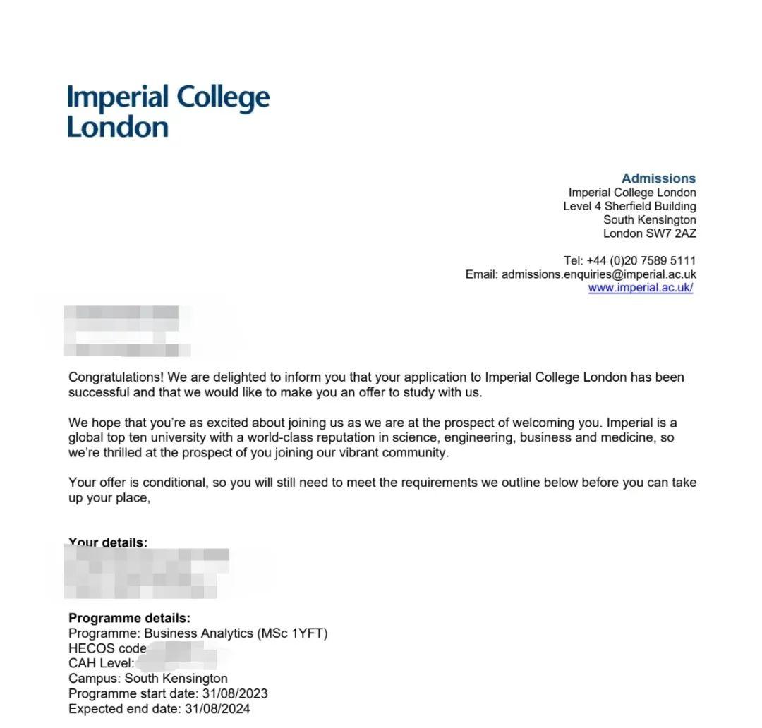 IC发布2023最新录取数据详情！这5个专业竞争愈发激烈！ - 知乎