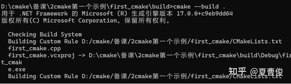 cmake是什么，为什么现在都用cmake,cmake编译原理和跨平台示例 - 知乎