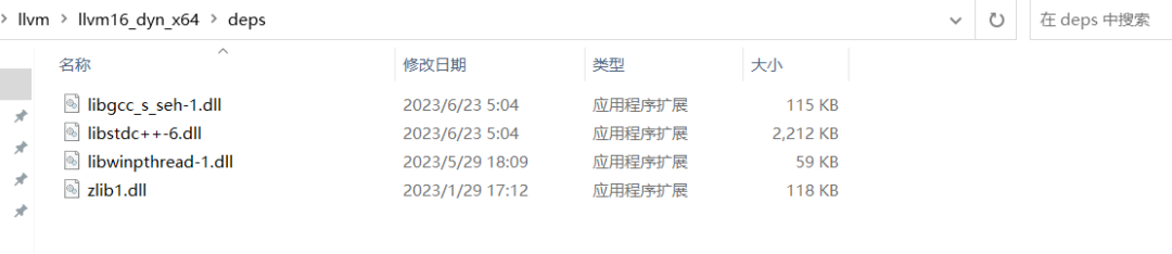 让LLVM16在windows上再次优雅起来 - 知乎