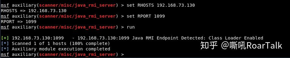 Java RMI漏洞利用 - 知乎