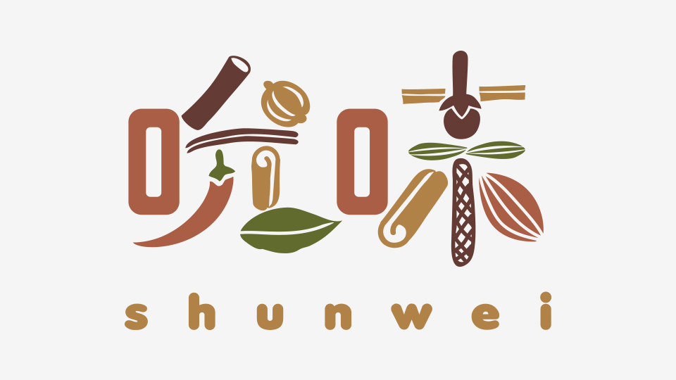 15款带汉字的标志（Logo）设计思路分享 - 知乎