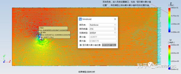 Simdroid V4.0全面开放试用，注册制积分兑换授权同步上线 - 知乎