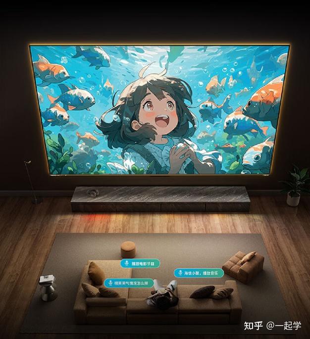 618想给家里买一台智能电视，海信Mini LED电视E5N Pro体验如何？一文告诉你E5N Pro整体实力多强悍！ - 知乎