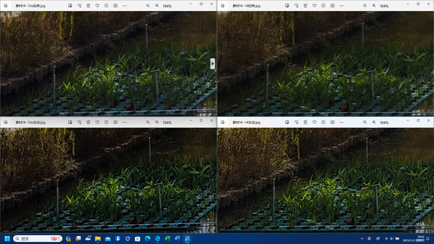 小米14和小米13ultra影像拍照和对比分析 - 知乎