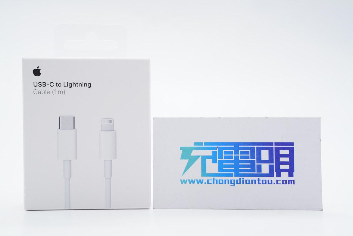 拆解报告：Apple苹果新版C94 USB-C to Lightning线 - 知乎