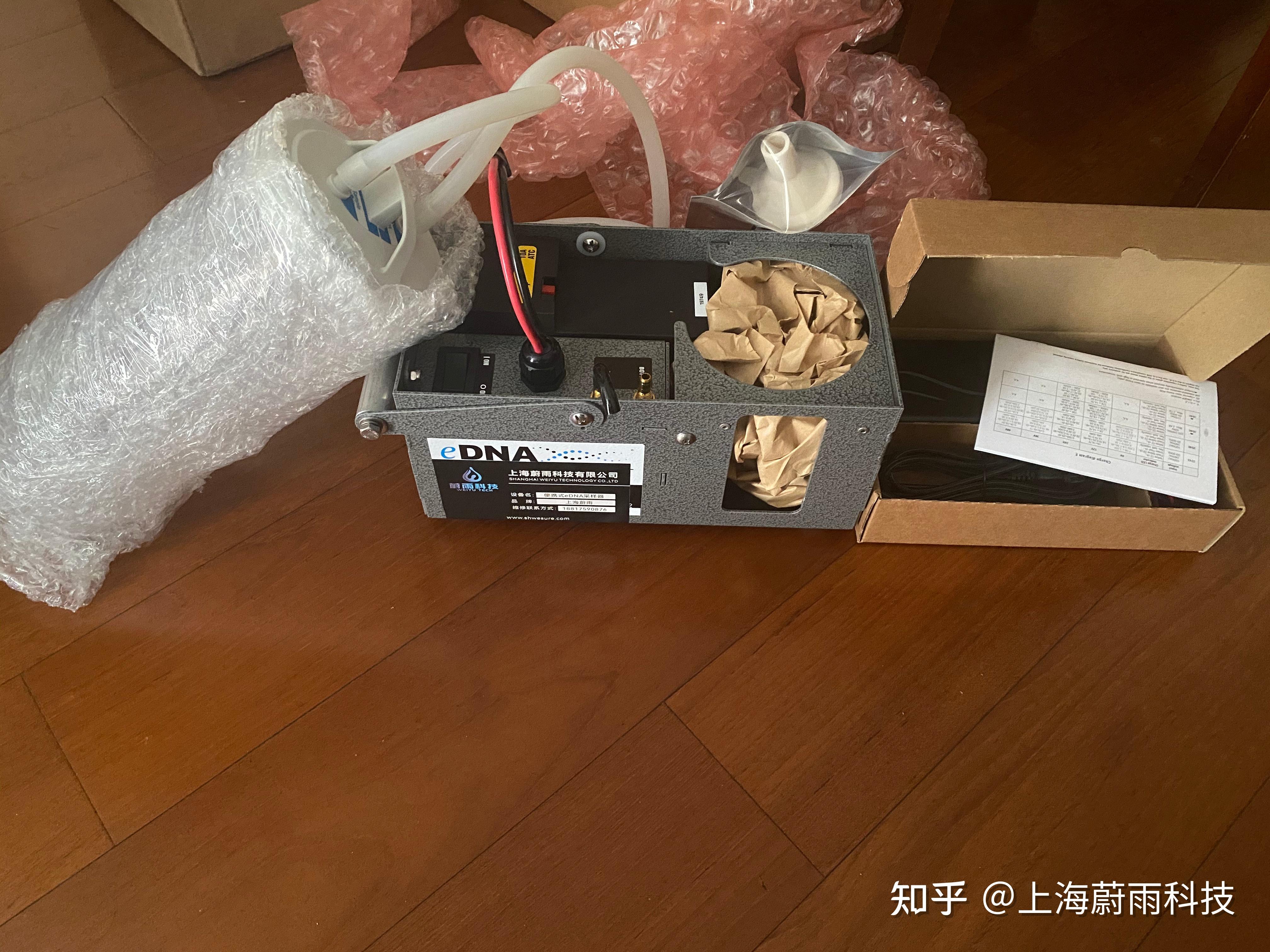 渔业资源调查中eDNA的采样设备选择及PCR分析 - 知乎