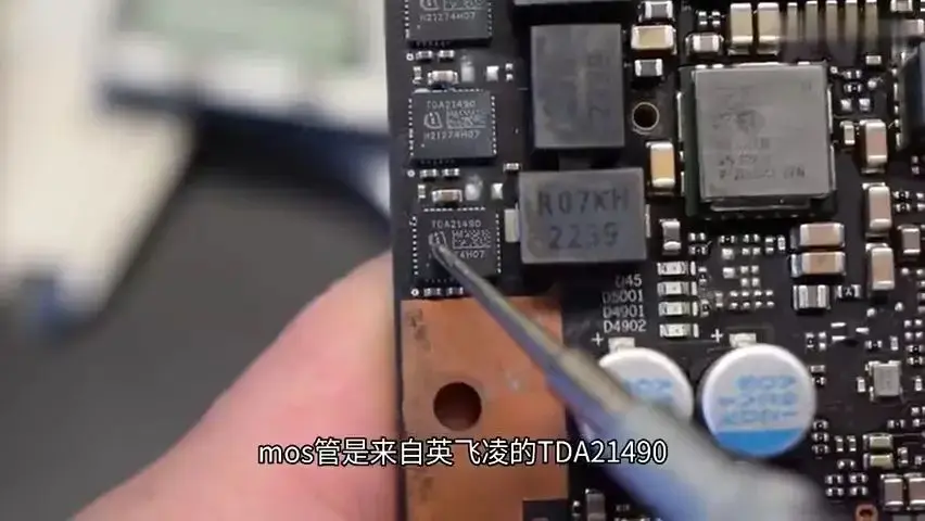 【补档】华为昇腾910B 芯片拆解 - 知乎