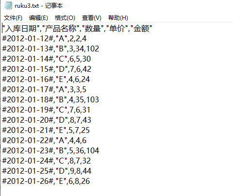 VBA学习笔记52:TXT文件的读取 - 知乎