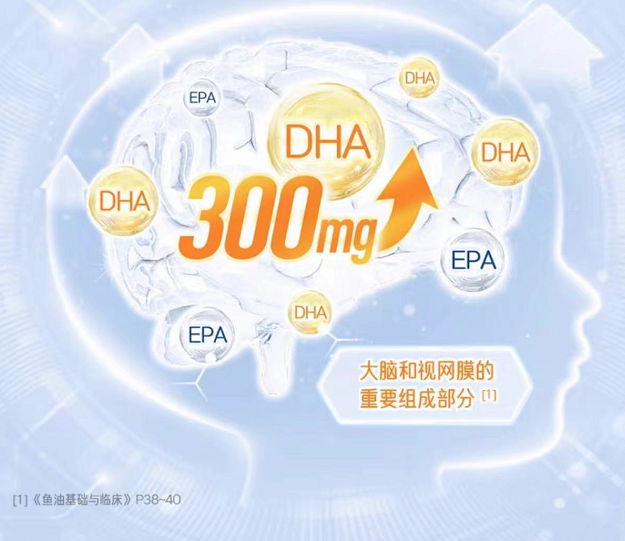 家有刚上初中的孩子，还需要补充DHA吗？什么牌子的DHA产品效果好？ - 知乎