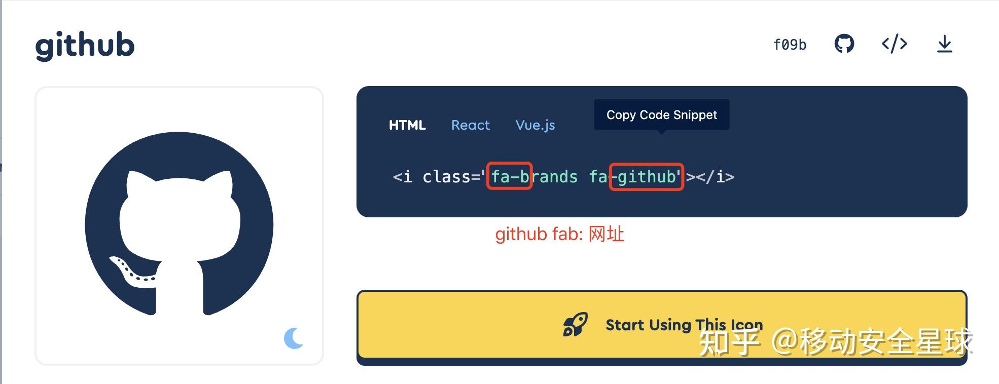 hexo&github 搭建博客（保姆级） - 知乎
