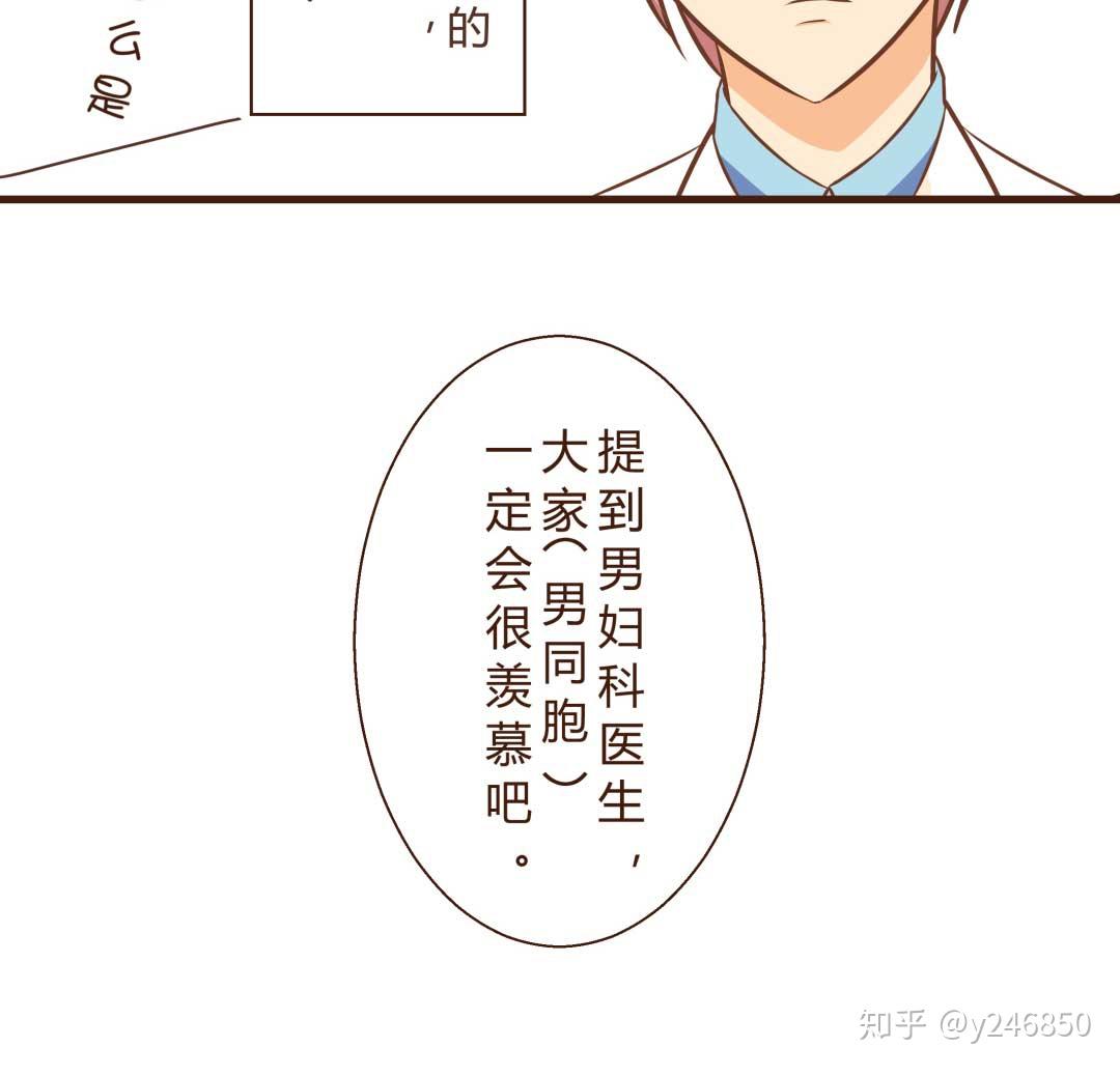 吃干抹净就想逃走？你得对我负责！ 知乎