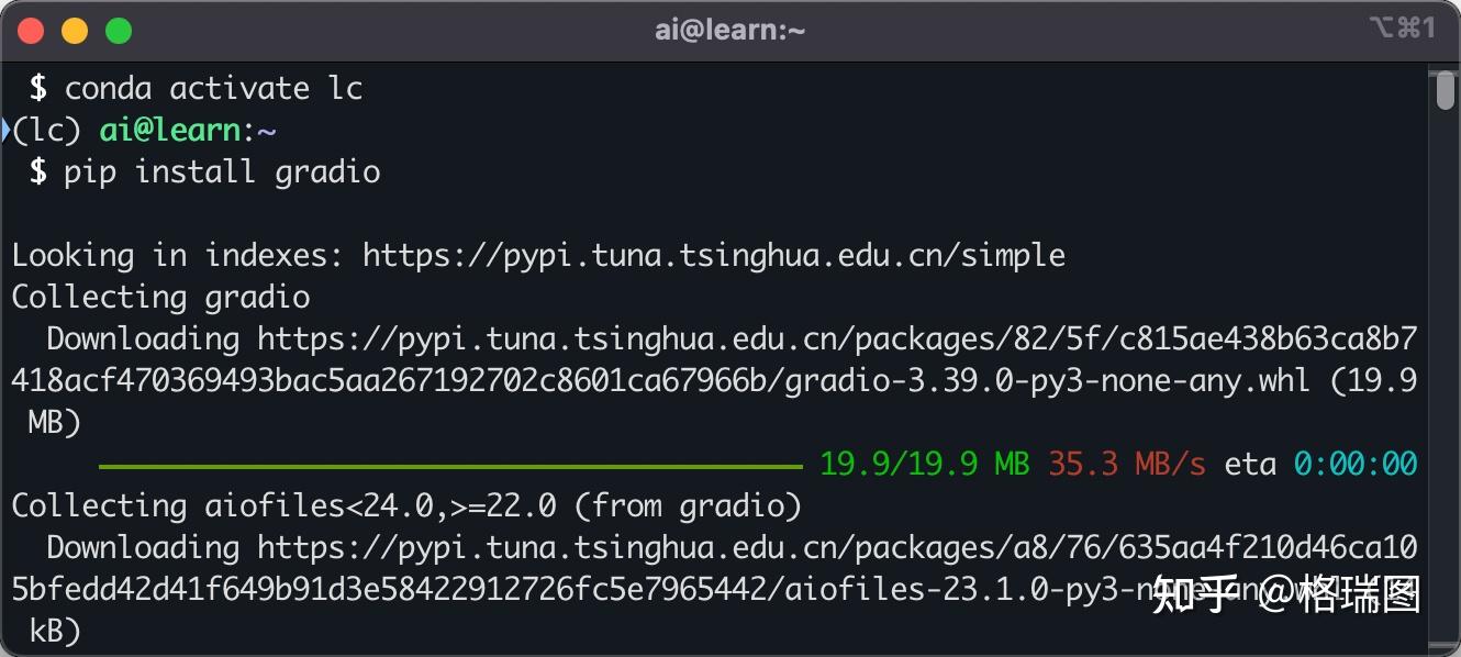 Gradio-0001-快速入门 - 知乎