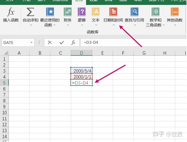 蓝桥杯2018年省赛 C/C++ B组题解 - 知乎