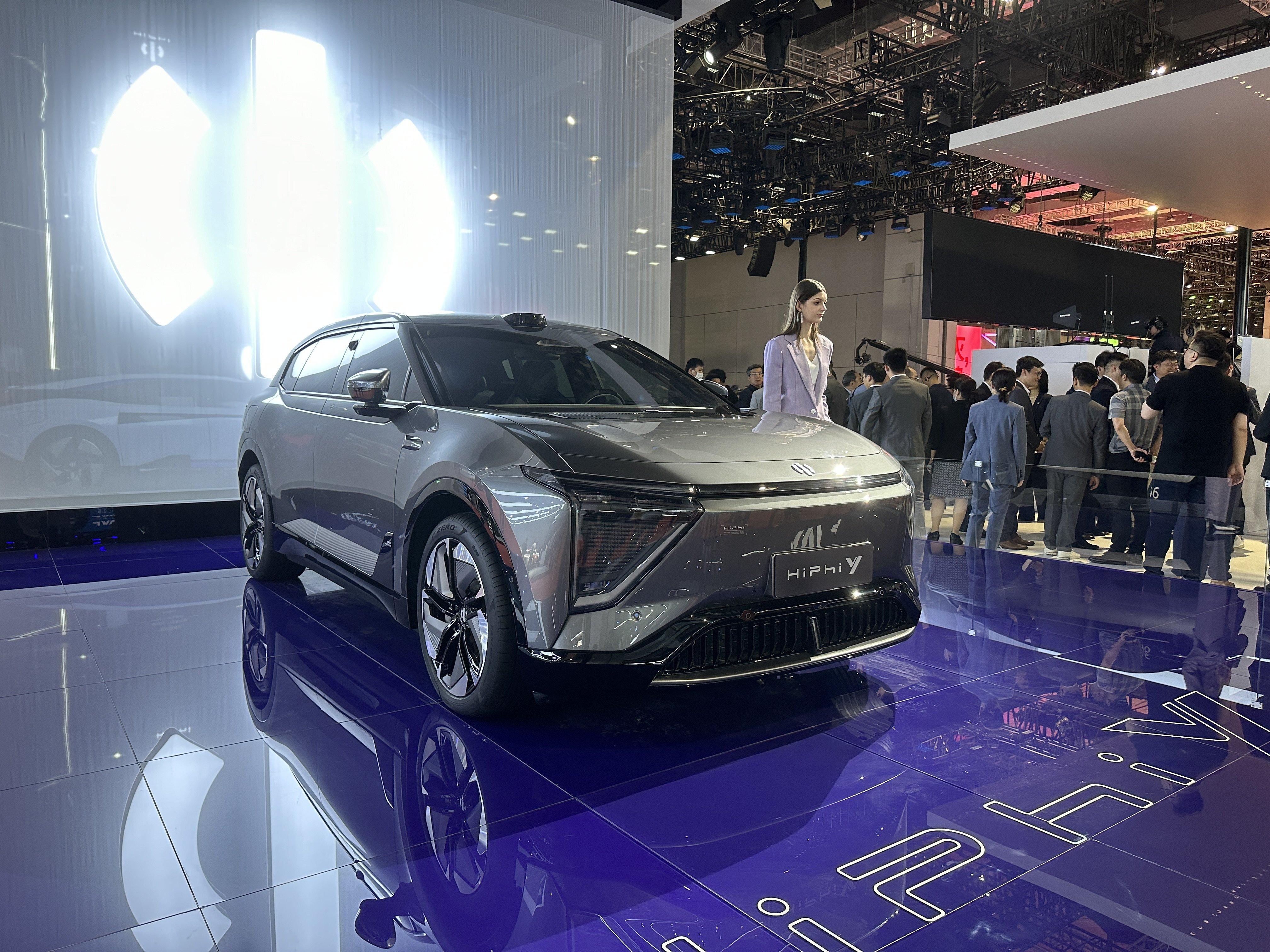 高合HiPhi Y亮相，定位更低，块头不小！ - 知乎