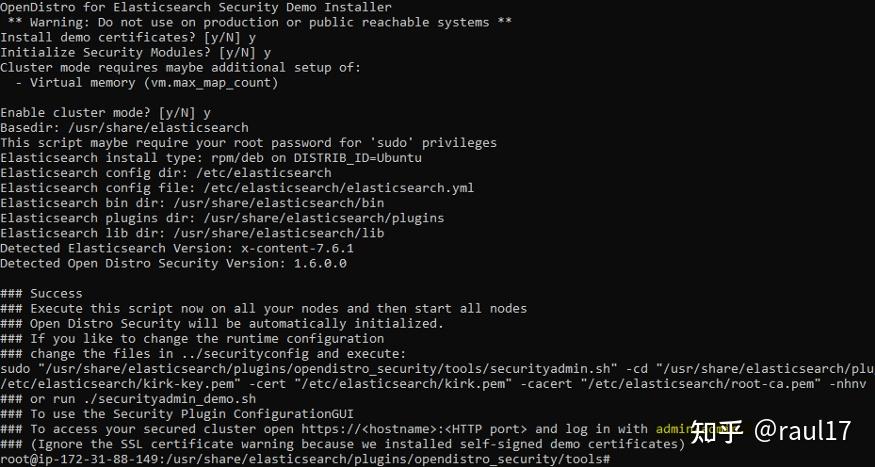 SOCasS(把SOC当作一种服务)的架构部署和技术漫谈-（上） - 知乎