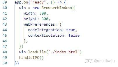 Electron踩坑笔记——require is not defined - 知乎