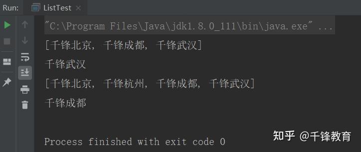 小白速学！List、Set、Map集合的简单使用 - 知乎