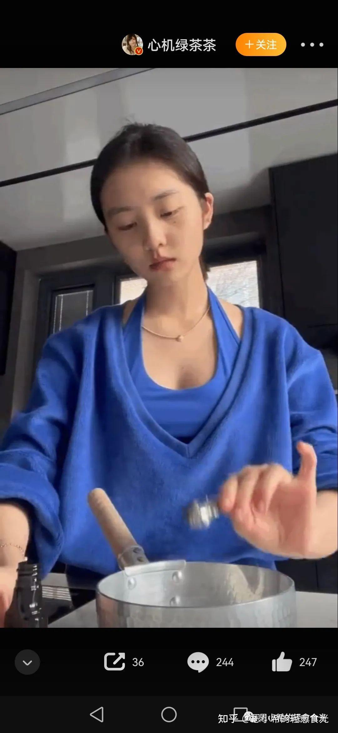 那个 粉红头发”女孩走了,网络猎巫运动何时休?! 知乎