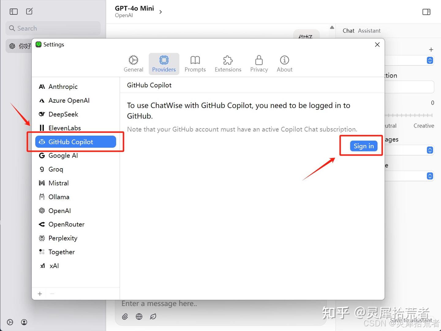 【MATLAB+AI+Ollama】WebUI+ChatWise+Chatbox AI+Cherry Studio! DeepSeek-R1本地可视化运行! MATLAB+ChatGPT ...