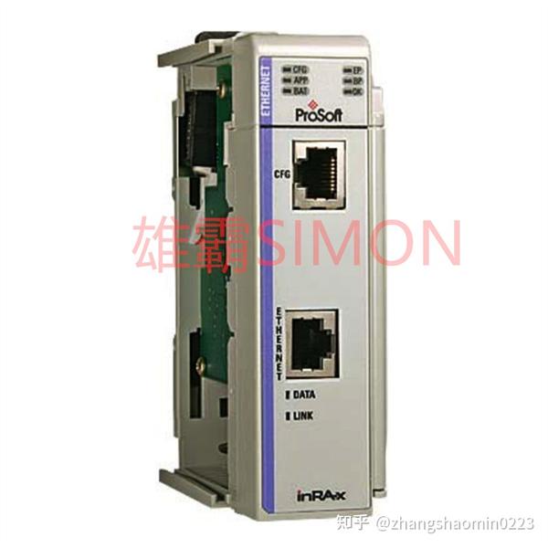 PROSOFT 适用于 CompactLogix™ 的 Linux 开发模块 MVI69E-LDM - 知乎