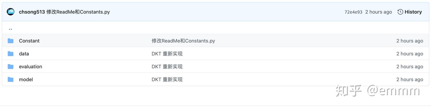 Deep Knowledge Tracing (深度知识追踪) [Pytorch] - 知乎