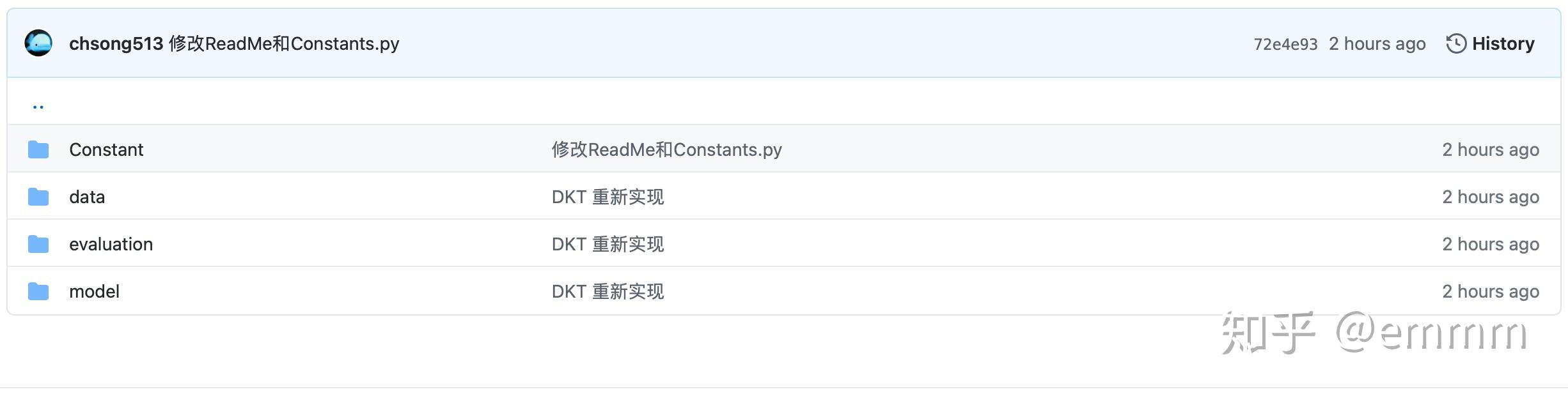 Deep Knowledge Tracing (深度知识追踪) [Pytorch] - 知乎