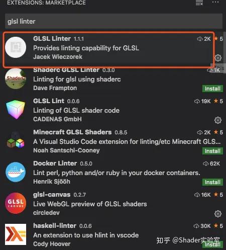 VsCode安装shader glsl环境 - 知乎
