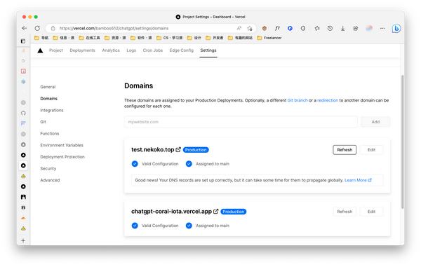 使用 Vercel 快速搭建 ChatGPT 服务器 - 知乎