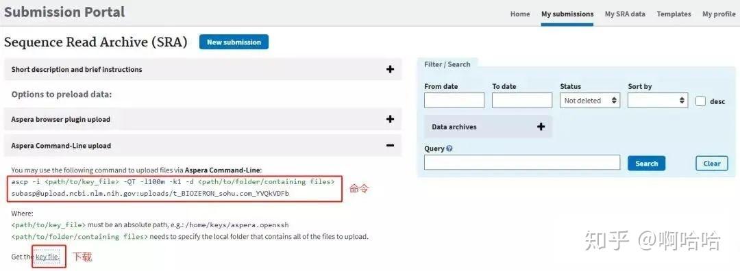 Aspera 上传到NCBI数据库的方法 - 知乎