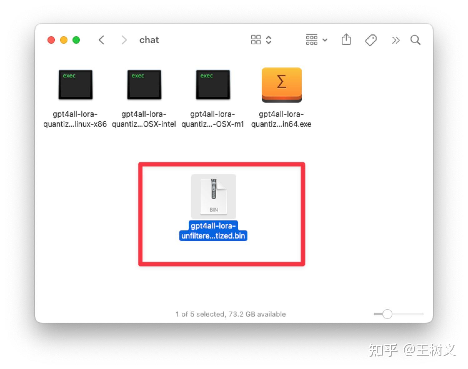笔记本上就能跑的 LLM 好使吗？GPT4ALL 体验 - 知乎
