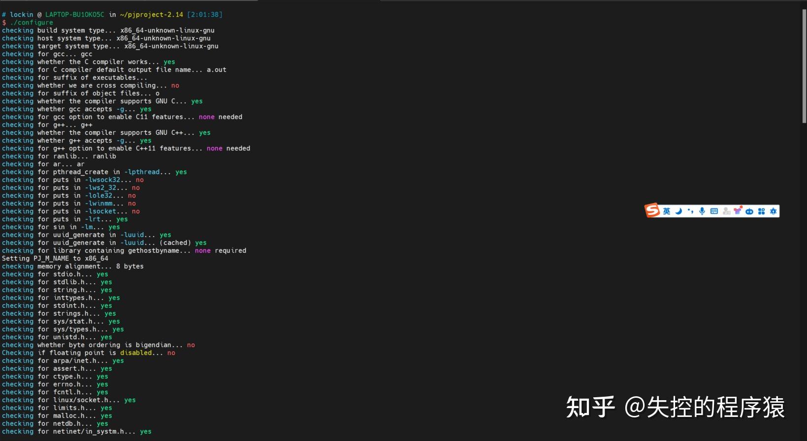 Linux 环境下构建pjsip - 知乎