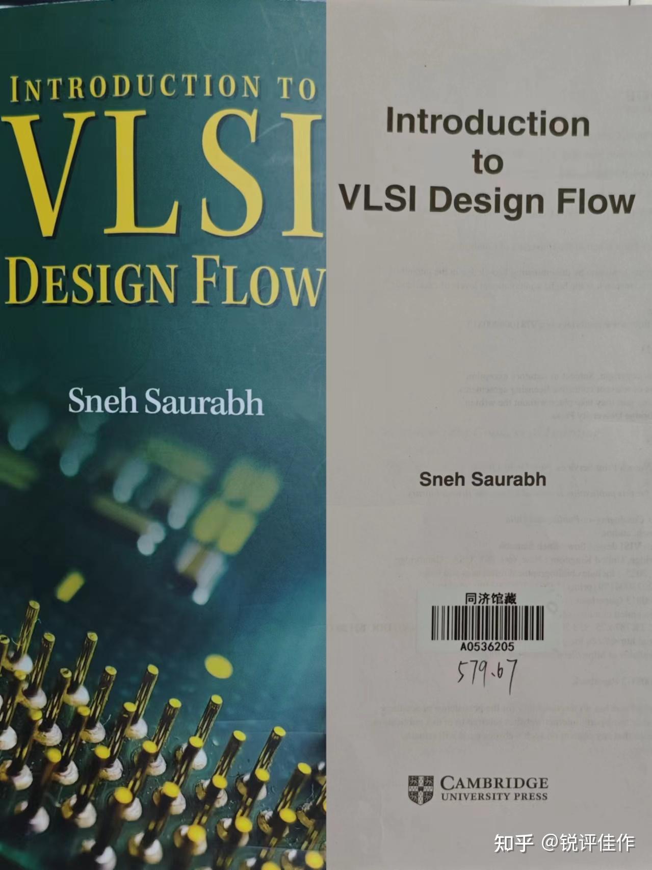 超大规模集成电路（VLSI）设计书籍——巅峰之作：《Introduction to VLSI Design Flow》——简介（剑桥大学出版社。作者：Sneh Saurabh） - 知乎