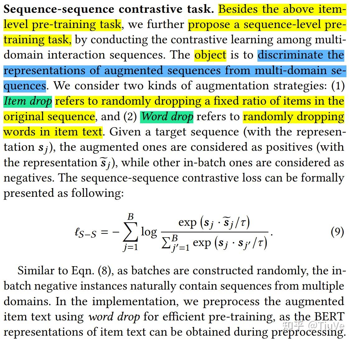 《Towards Universal Sequence Representation Learning for Recommender Systems》论文阅读笔记 - 知乎