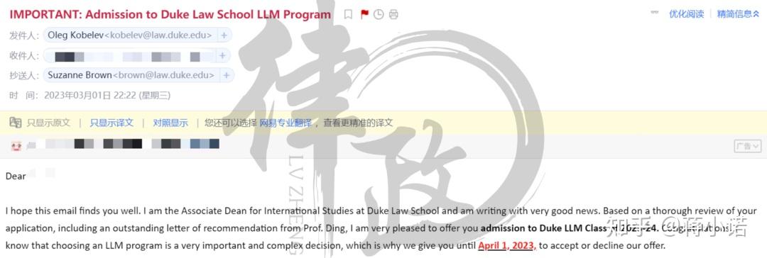 律政学员伯克利和杜克LLM Offer来啦！还有港中文JD！ - 知乎