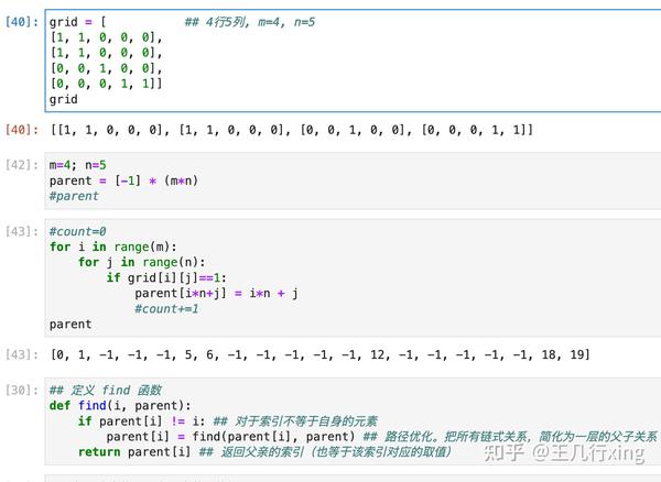 LeetCode 200M 岛屿数量 DFS/BFS/UnionFind 3种经典解法 - 知乎