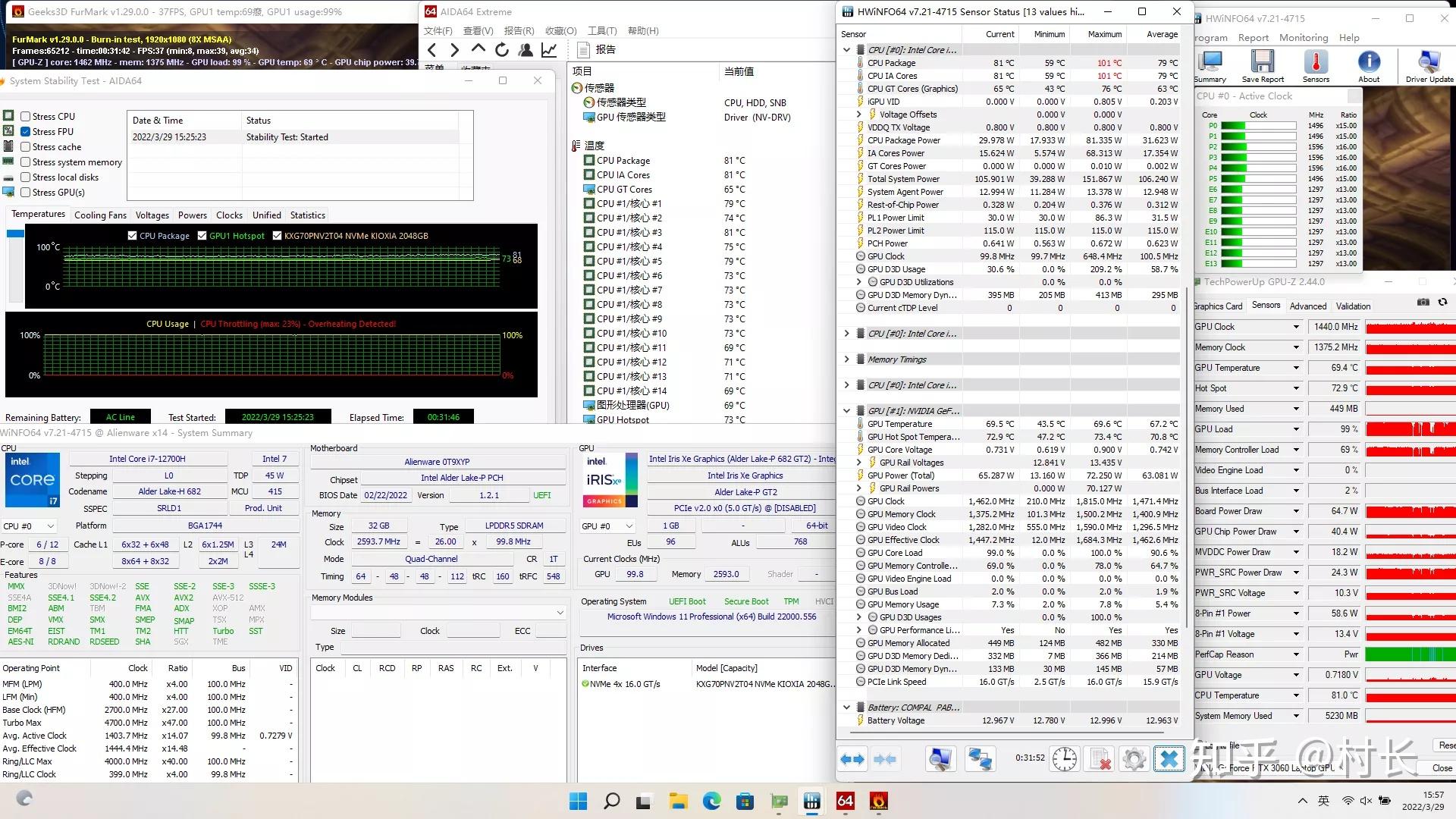 ALIENWARE x14 R1如何？上手实测 - 知乎
