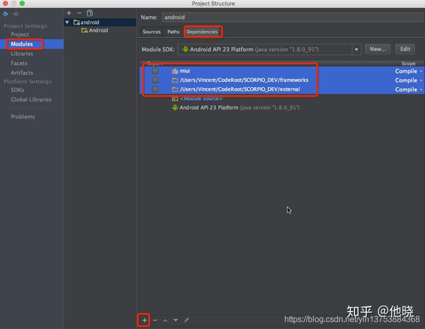Android Studio 调试 Android Framework 层代码 - 知乎