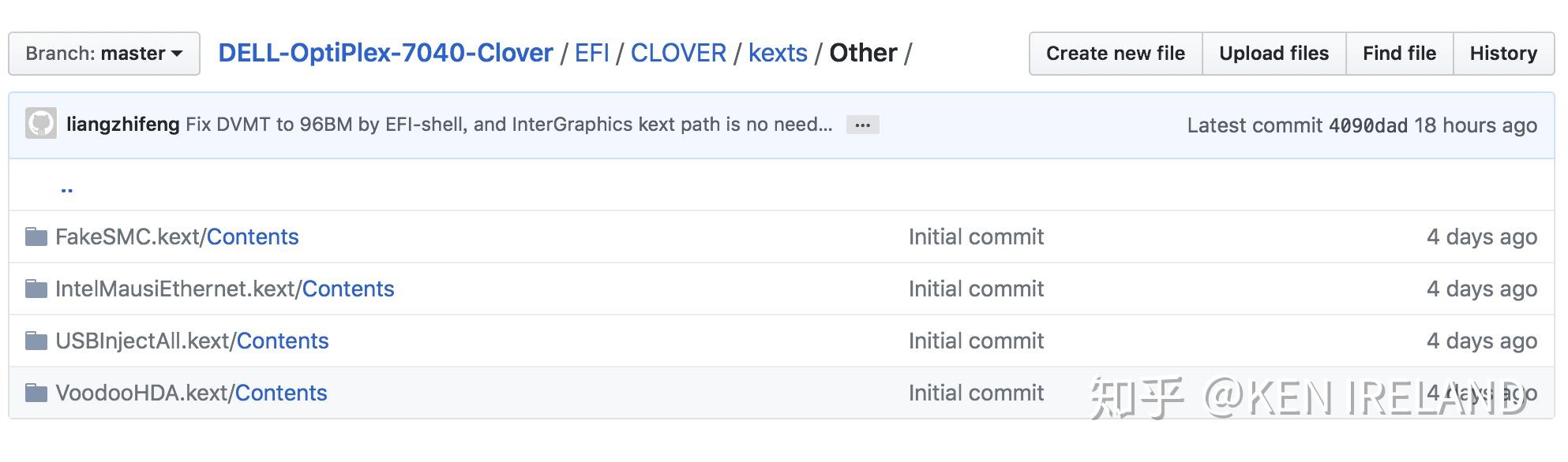 Intel HD Graphics 修正DVMT 完美免驱 - 知乎