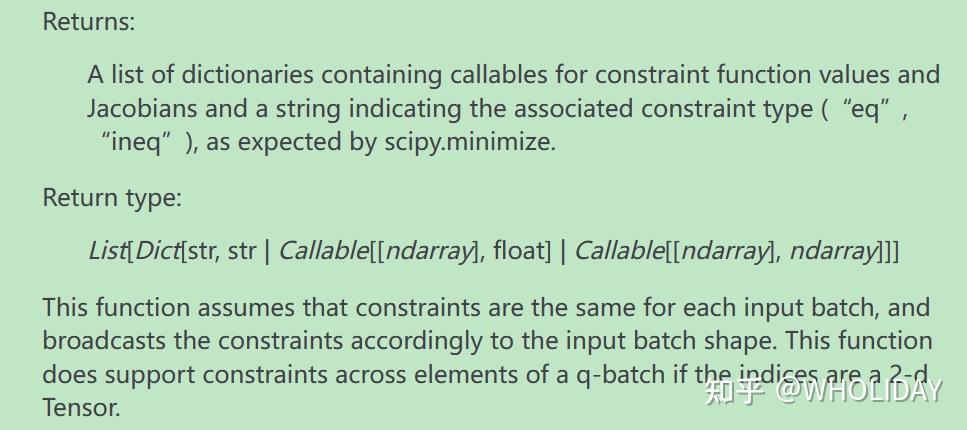 BoTorch入门（三） - 知乎
