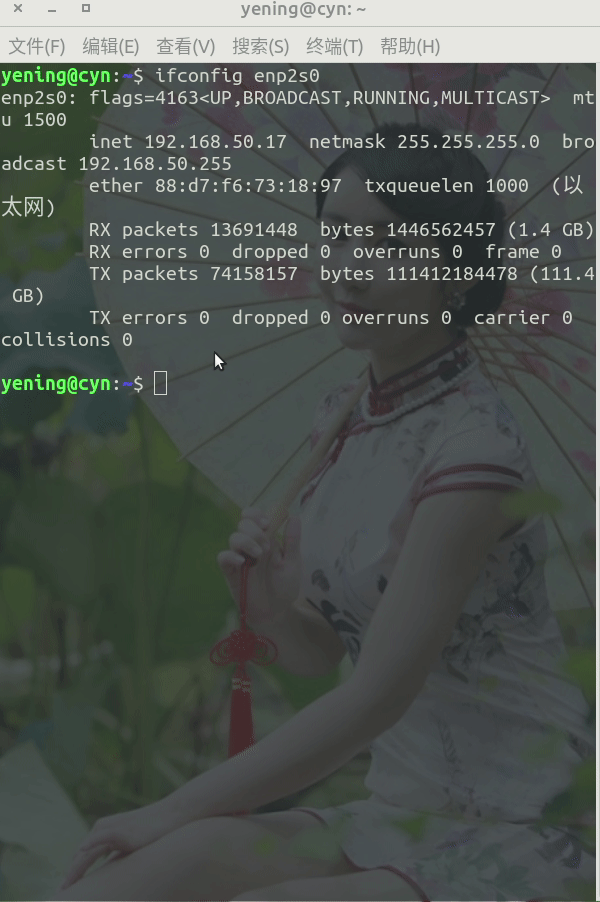 第2篇:Linux防火墙-firewalld的rich规则配置 - 知乎