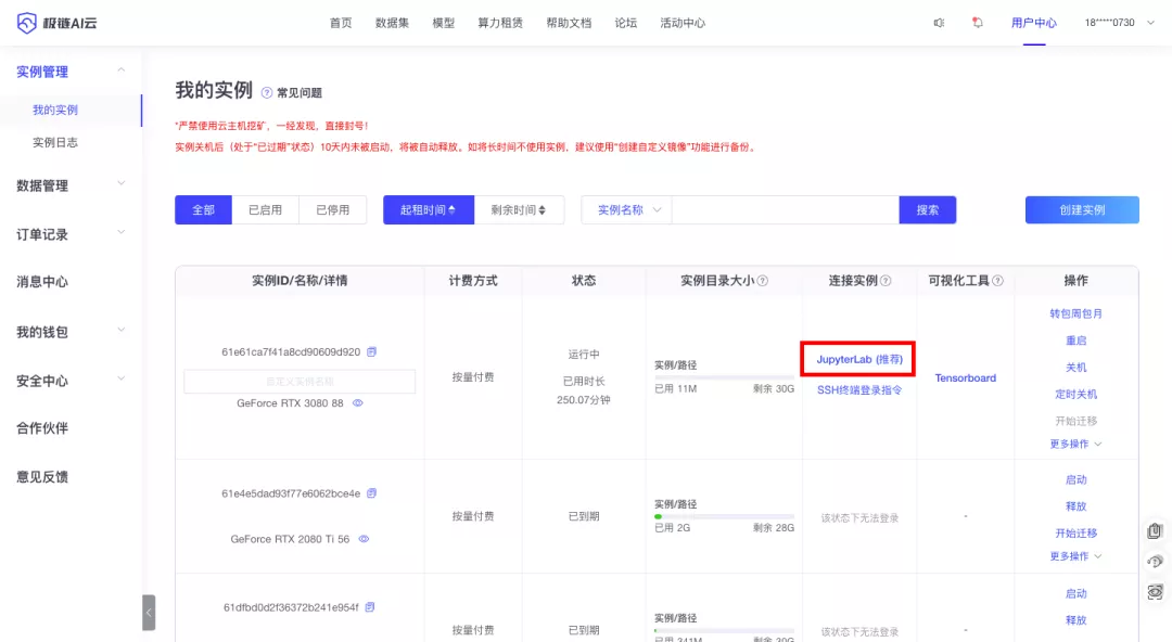 模型复现丨图像预测模型ConvLSTM的快速复现 - 知乎