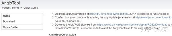 如何用ImageJ进行血管分析？ - 知乎